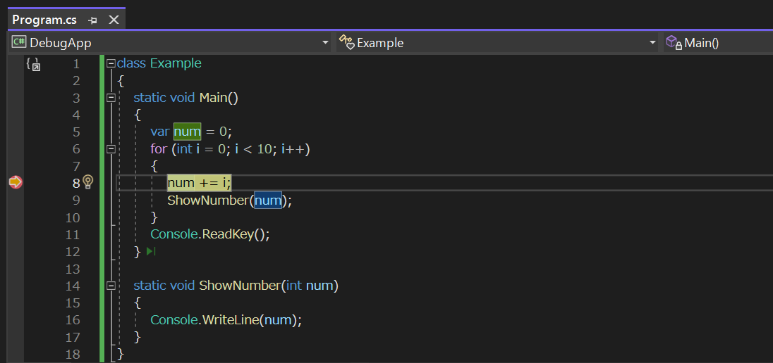 Visual Studioの基本的なデバッグ操作まとめ（C#）