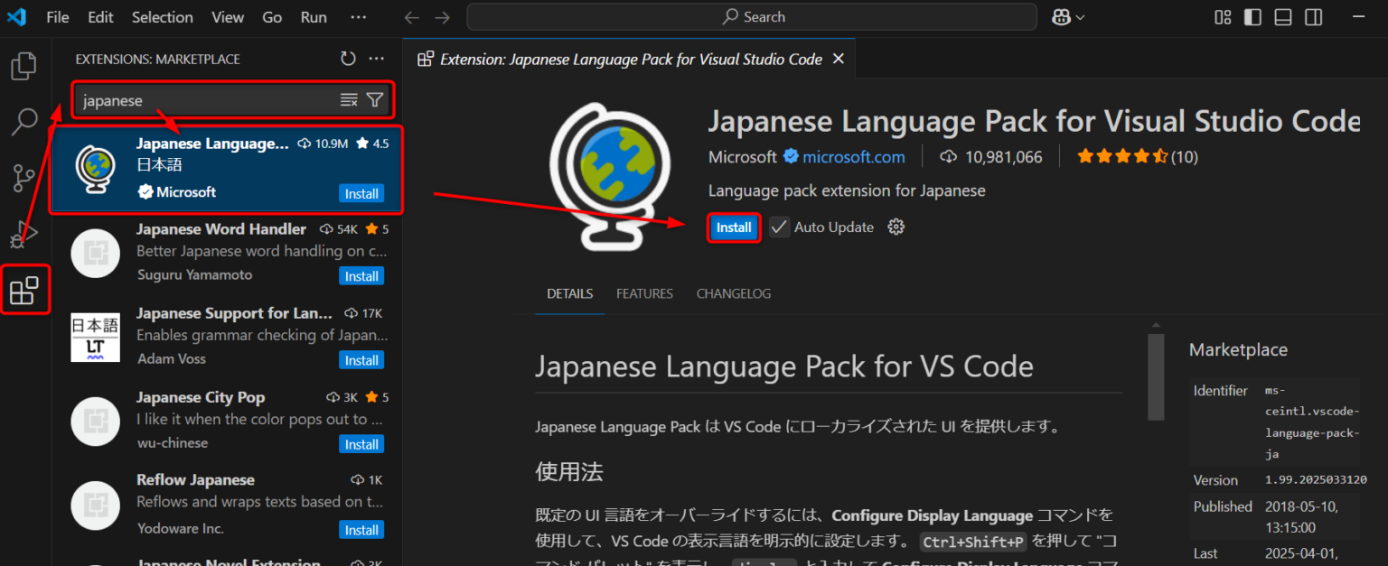 Visual Studio Code (VSCode) でC#開発環境を構築する